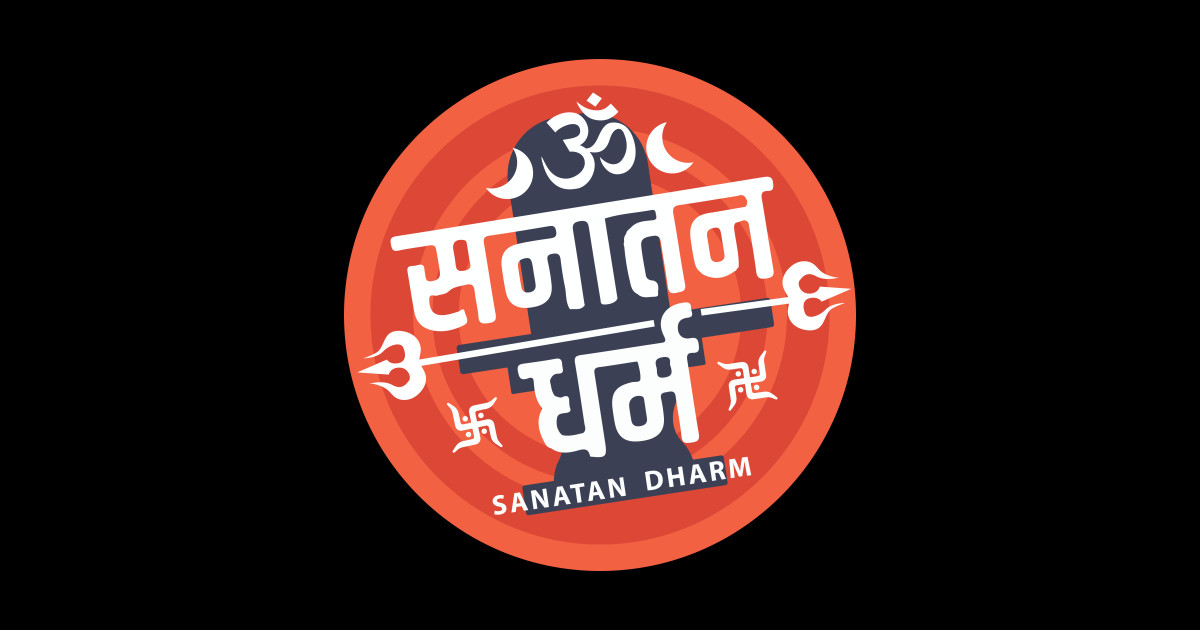 Sanatan Dharma Shivling सनातन धर्म - Hindu - Sticker | TeePublic