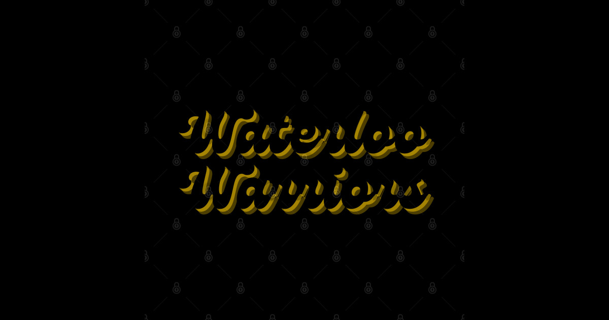 Waterloo Warriors - Ontario Universities - Sticker | TeePublic