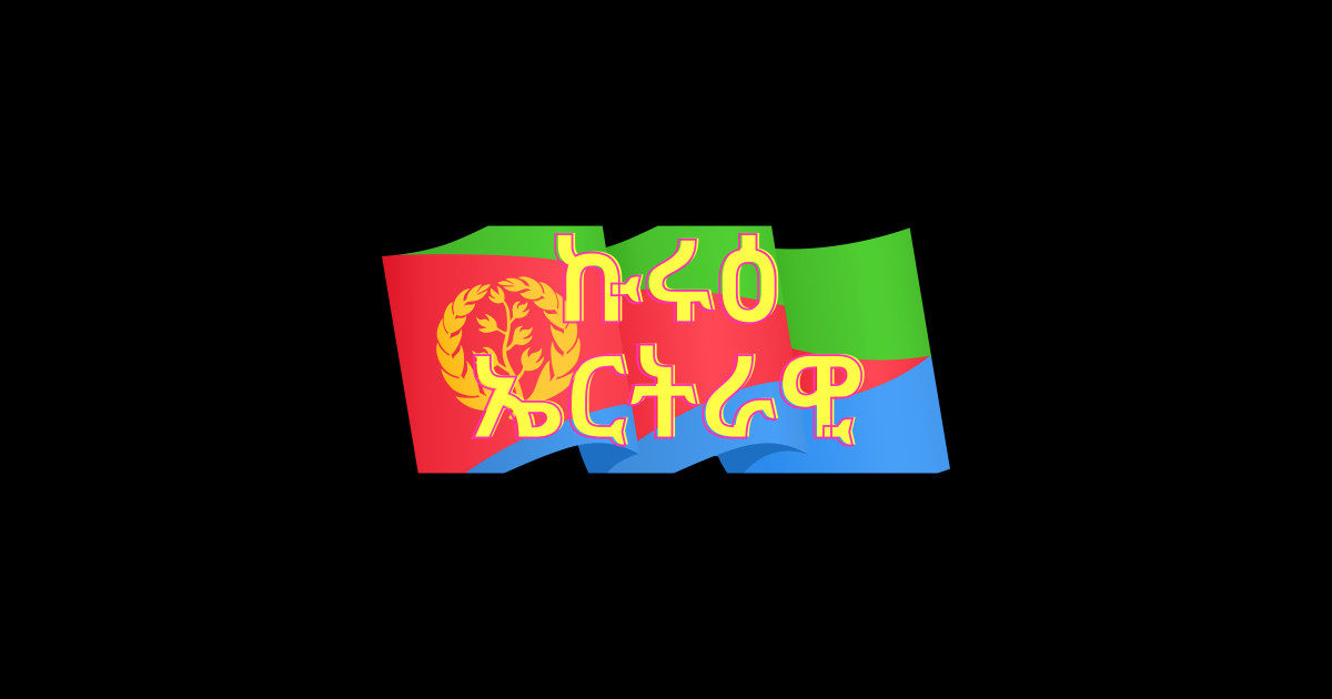 Proud Eritrean - Eritrea - Sticker | TeePublic