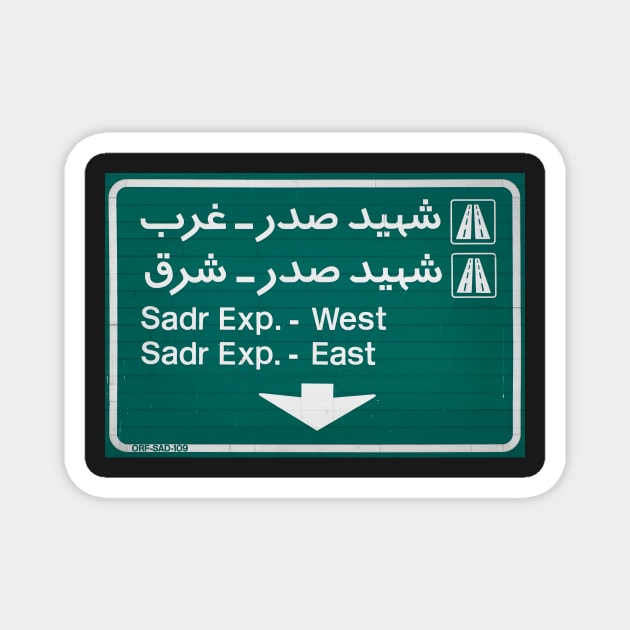 Tehran Sadr English Persian Road Sign in Iran - Tehran - Magnet | TeePublic