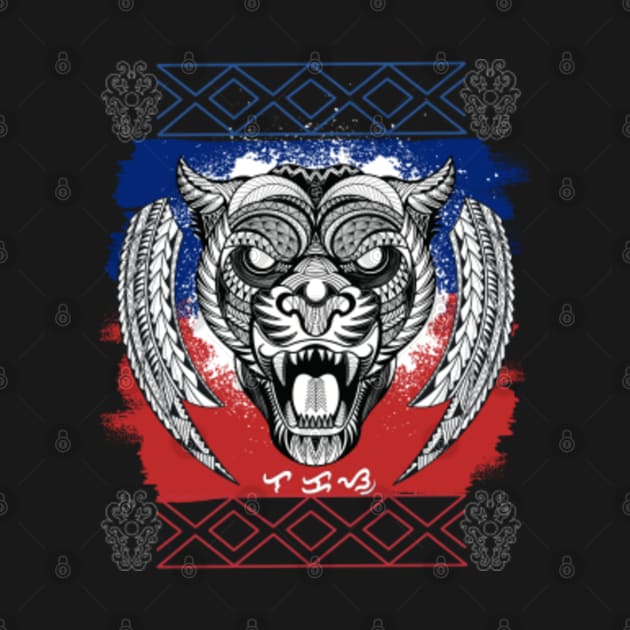 Tribal line Art Tiger / Baybayin word Lakas (Strength) - Philippines ...