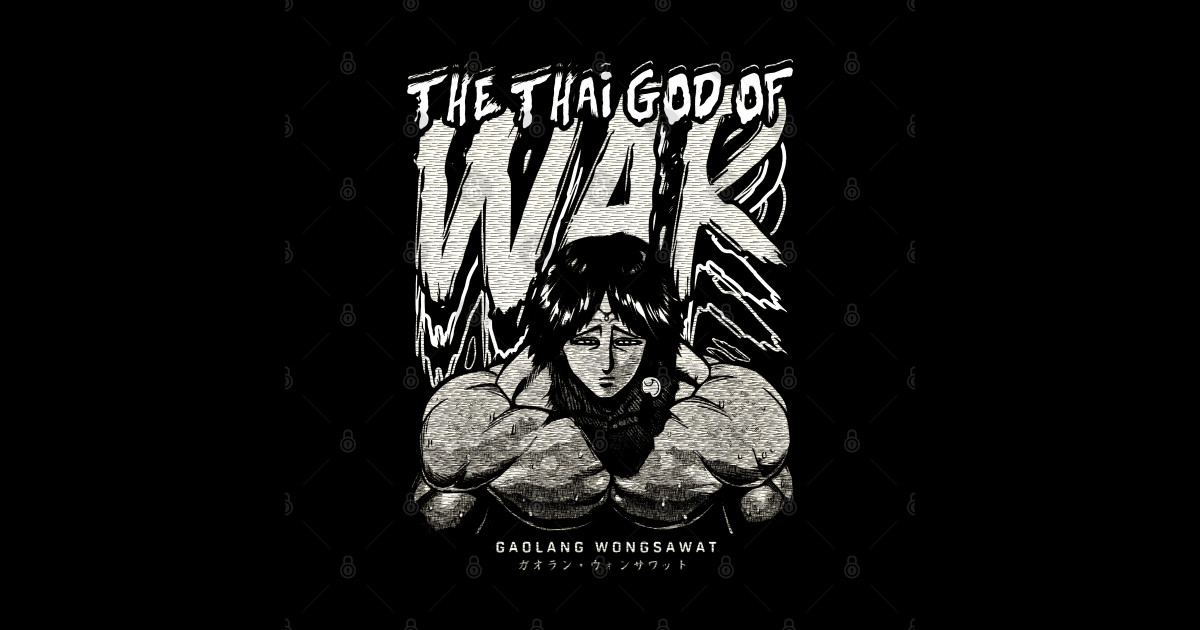 Gaolang Wongsawat - KENGAN - ASHURA - OMEGA - Manga Anime Design ...