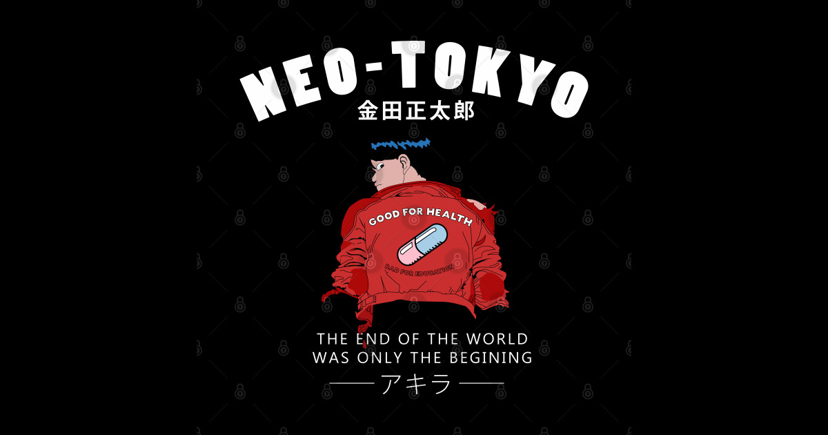 Neo Tokyo - Akira - Sticker | TeePublic