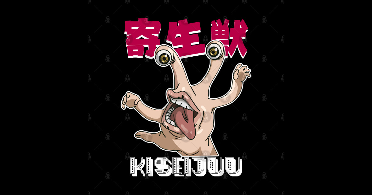 Migi The Parasyte - Kiseijuu - Sticker | TeePublic