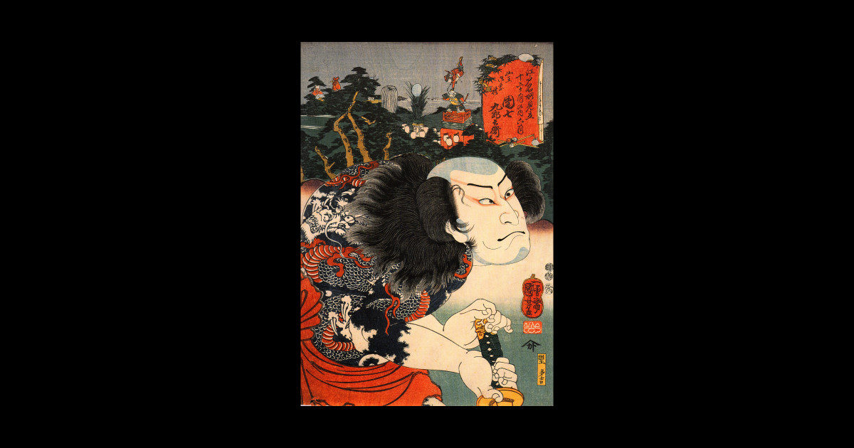 5 samurai - Samurai Estampe - Posters and Art Prints | TeePublic