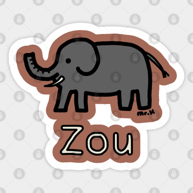 Zou (Elephant) Japanese design in color - Japan - Sticker | TeePublic