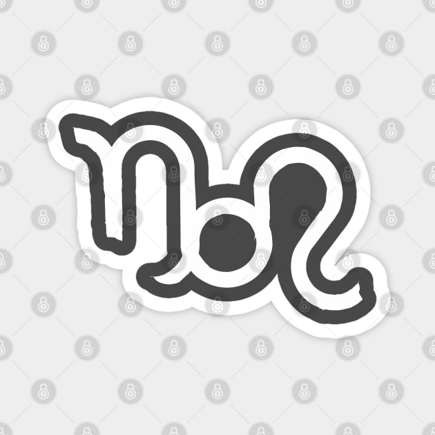 Capricorn and Leo Double Zodiac Horoscope Signs (White) - Capricorn ...