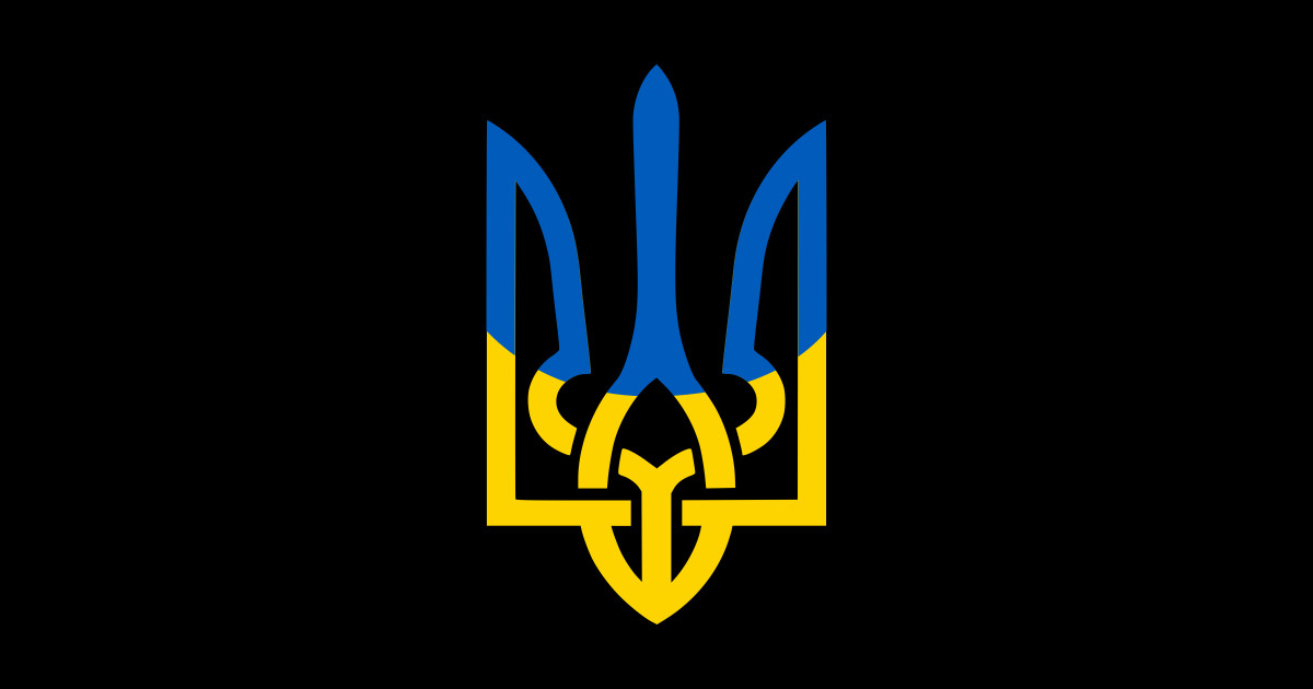 Ukrainian Trident Symbol Ukrainian flag - Ukraine Trident - Sticker ...