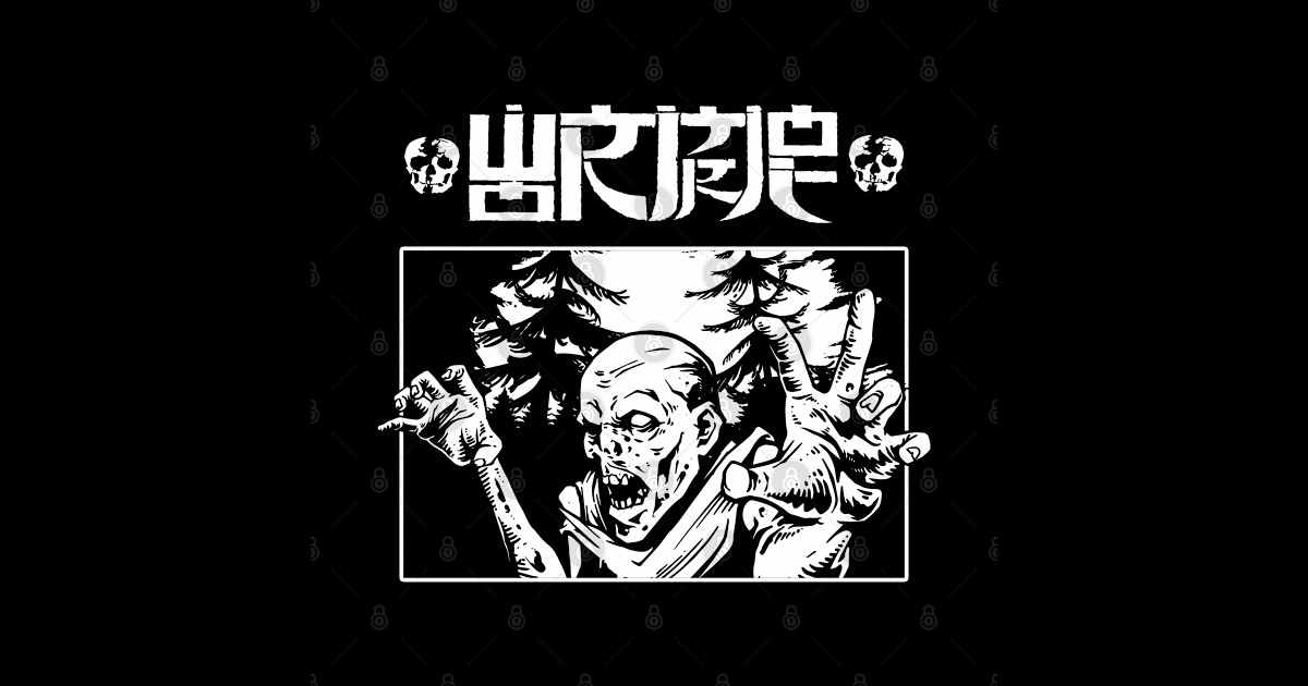 Wormrot asian grindcore - Wormrot - Sticker | TeePublic