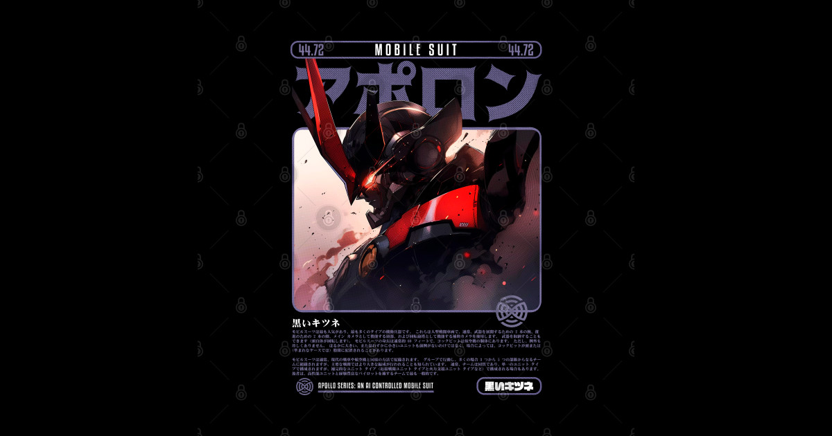 MECHA ARMOR MODEL APOLLO | ANIME DESIGN - Mecha - Sticker | TeePublic