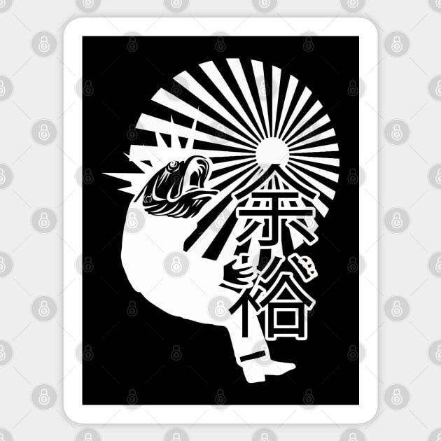 Punk Japanese Fish - Punksthetic - Sticker | TeePublic