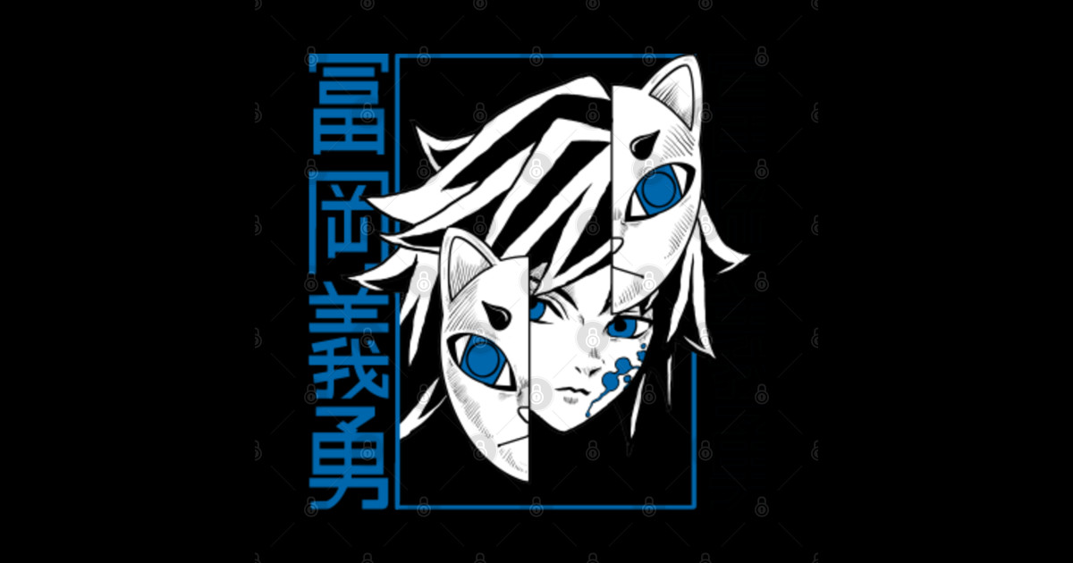 water hashira anime fanart - Giyu Tomioka - Sticker | TeePublic
