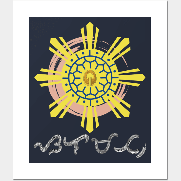 Philippine Sun with Ling-ling-O Amulet / Baybayin word Alon (Waves ...