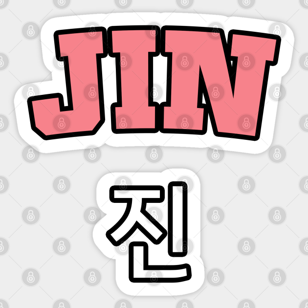 Jin - Jin - Sticker | TeePublic