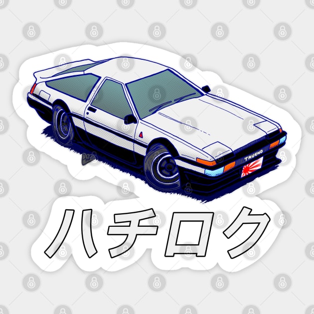ae86 initial d text