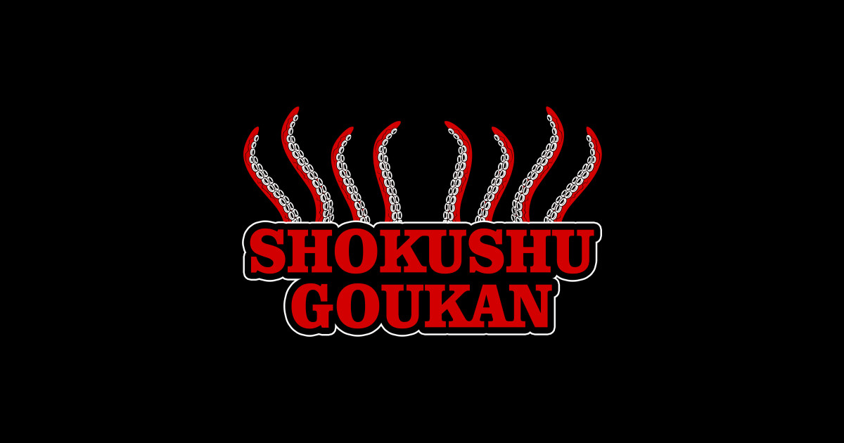 Shokushu Goukan - Tentacle - Sticker | TeePublic