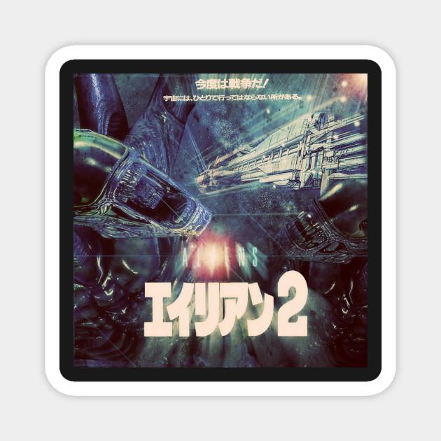 Aliens Japanese Poster - Aliens - Magnet | TeePublic