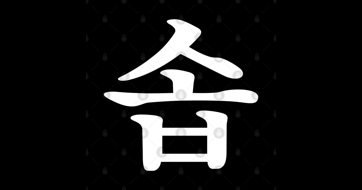 SOPE - SUGA and j-hope of BTS - Bts Sope - Sticker | TeePublic