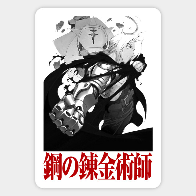 Fullmetal Alchemist - Fullmetal Alchemist - Sticker | TeePublic