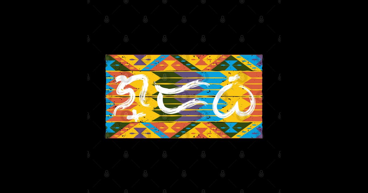 Baybayin word Grabe (too much) - Philippines Flag Proud Filipino ...