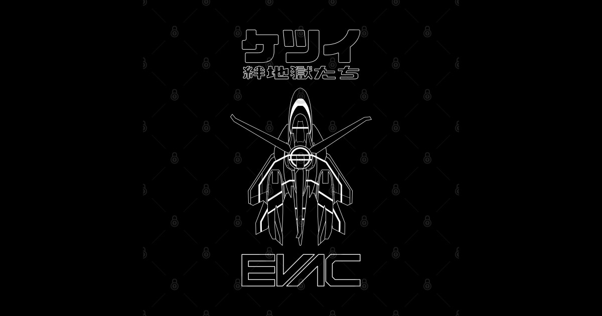 Type A AH-72 Tiger Schwert - Ketsui - Posters and Art Prints | TeePublic