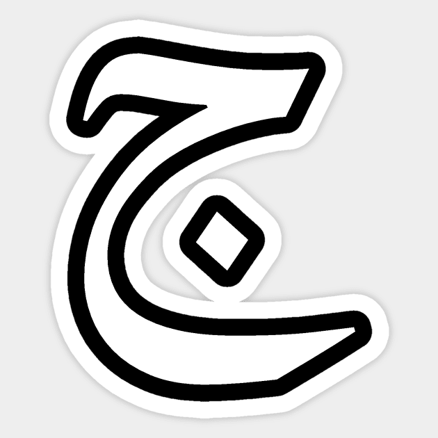 Arabic Font - Jim - Arabic Font - Sticker | TeePublic
