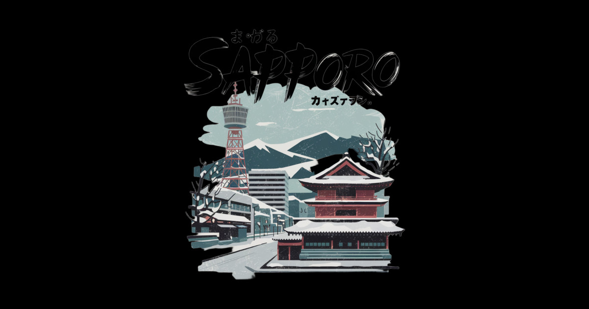 Sapporo – Vintage Winter Wonderland - Japanese City - Sticker | TeePublic
