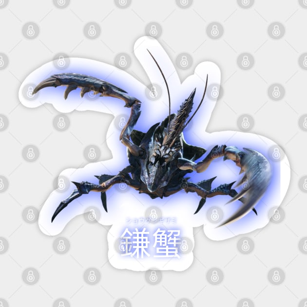 Shogun Caenataur "The Royal Sickle Crab" - Monsterhunter - Sticker ...