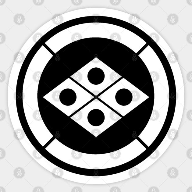 Takeda Clan Crest (Heather version) - Samurai Kamon - Sticker | TeePublic