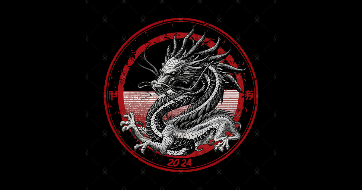 2024 Chinese New Year of the Wood Dragon 木龍年 Mù lóng nián - Chinese New ...