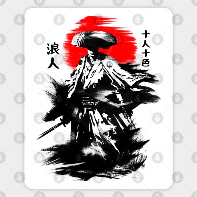 This is The Ronin Sketch II - The Ronin Sketch - Sticker | TeePublic