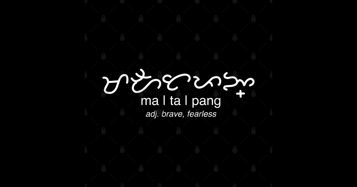 Baybayin Filipino Matapang - Baybayin - Sticker | TeePublic