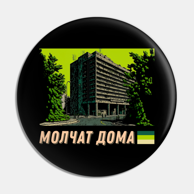 Molchat Doma • • Original Fan Art Design - Molchat Doma - Pin | TeePublic