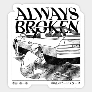 bunta car sticker