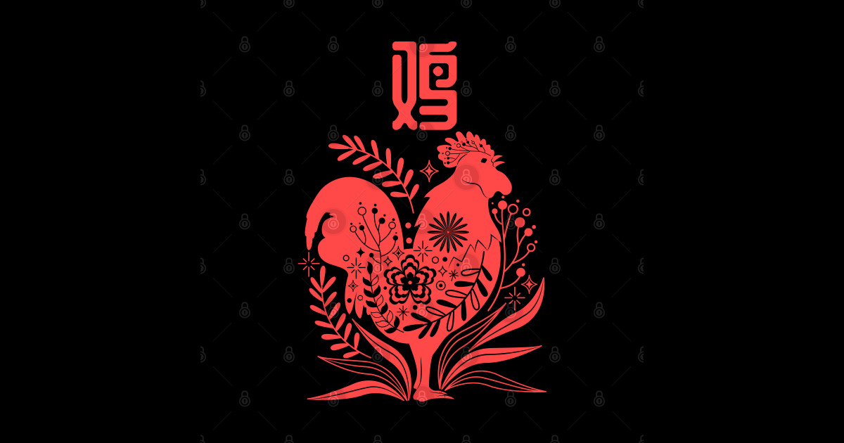 Rooster - Asian Japanese Zodiac Sign - Chicken Kanji Chinese Astrology ...