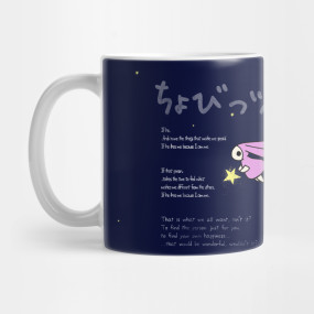 Atashi story - Live - T-Shirt | TeePublic