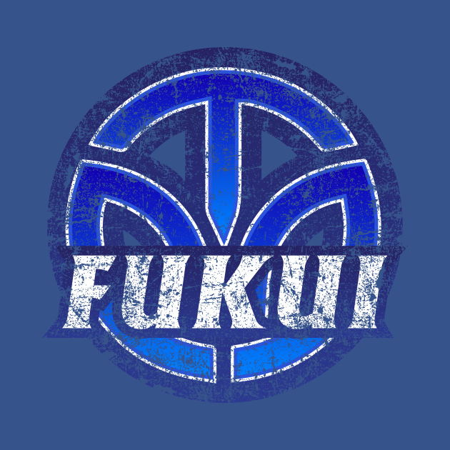 Fukui Prefecture Japanese Symbol Distressed - Japanese - T-Shirt ...