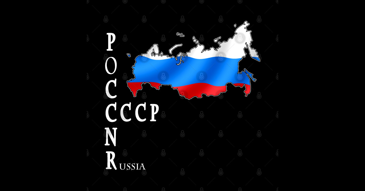 poccnr, cccp, russia, flag - Cccp - Sticker | TeePublic