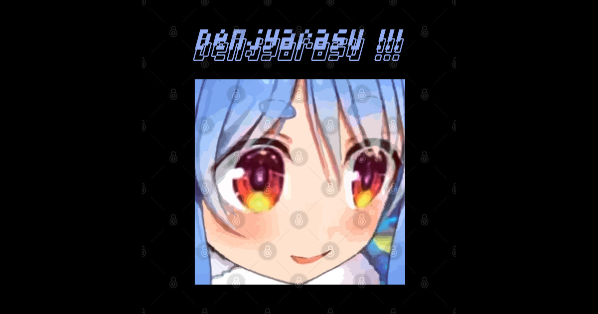 Denjyarasu peko - Pekora - Sticker | TeePublic