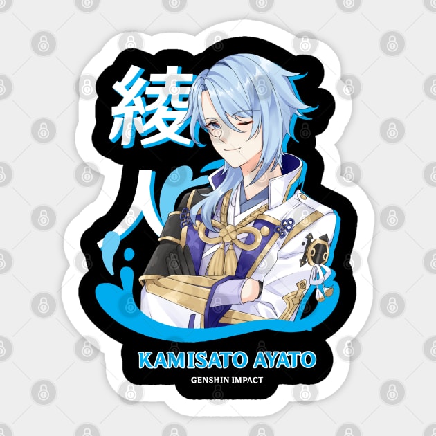 Genshin Impact - Kamisato Ayato - Kamisato Ayato - Sticker | TeePublic