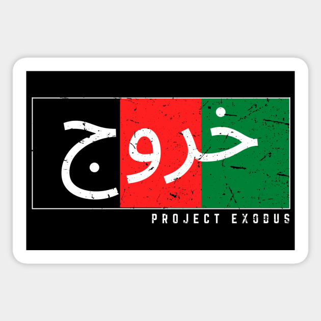 Exodus Dari Flag (dark background) - Projectexodus - Sticker | TeePublic