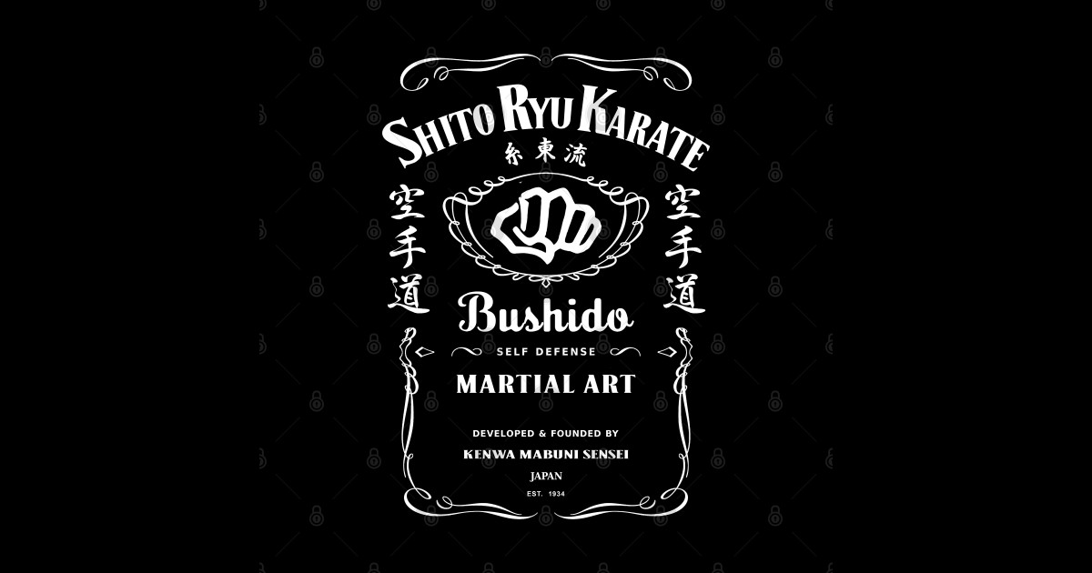 Vintage Shito Ryu Karate Retro Martial Arts Budo Design - Karate ...