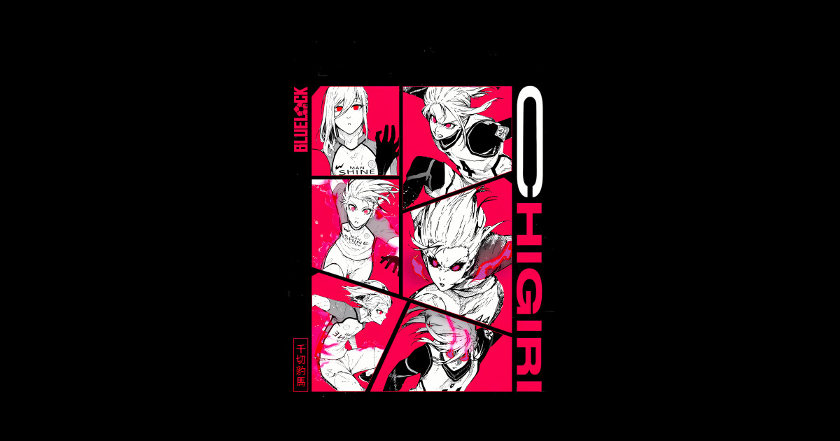 Hyoma Chigiri Art - Hyoma Chigiri Fanart - Posters and Art Prints ...