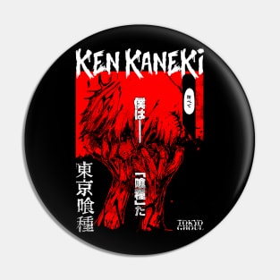 Tokyo Ghoul Kaneki Ken Anime Pins and Buttons for Sale | TeePublic