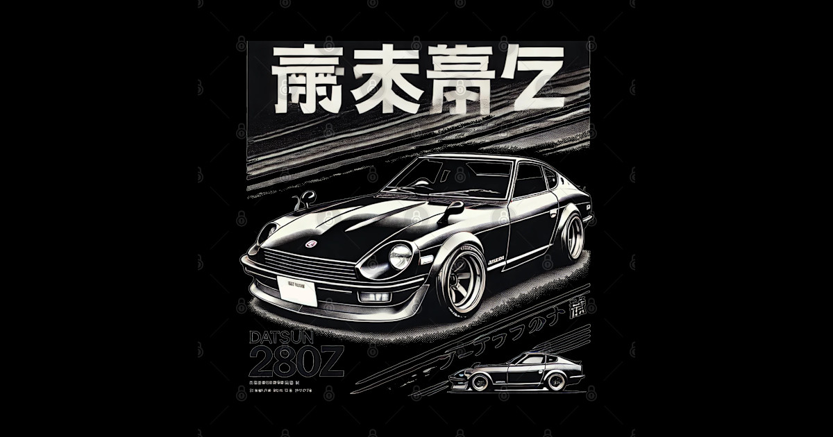 Datsun 280z - Datsun 280z - Sticker | TeePublic