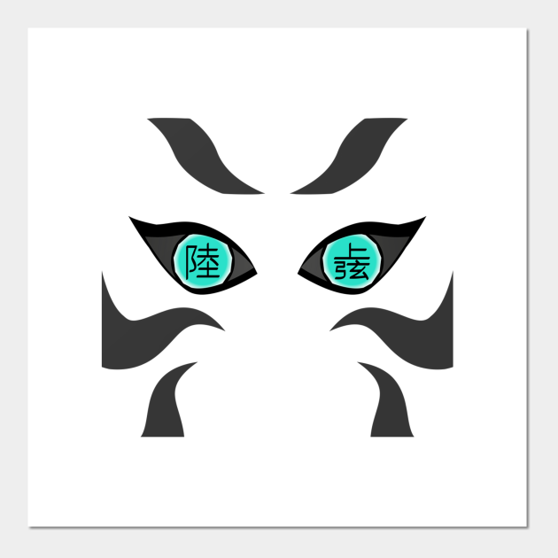 kisuki kaigaku eyes - Kaigaku - Posters and Art Prints | TeePublic