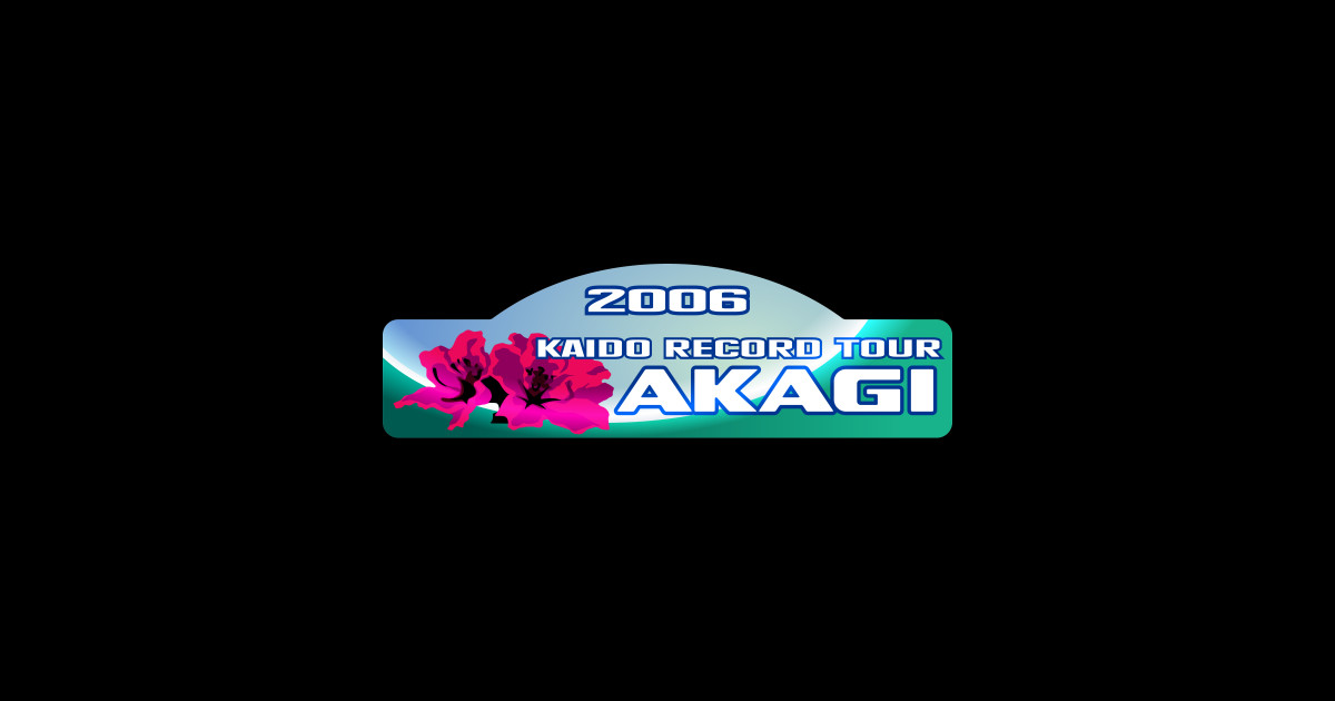 Tokyo Xtreme Racer Kaido Battle Akagi (sticker version) - Jdm - Sticker ...