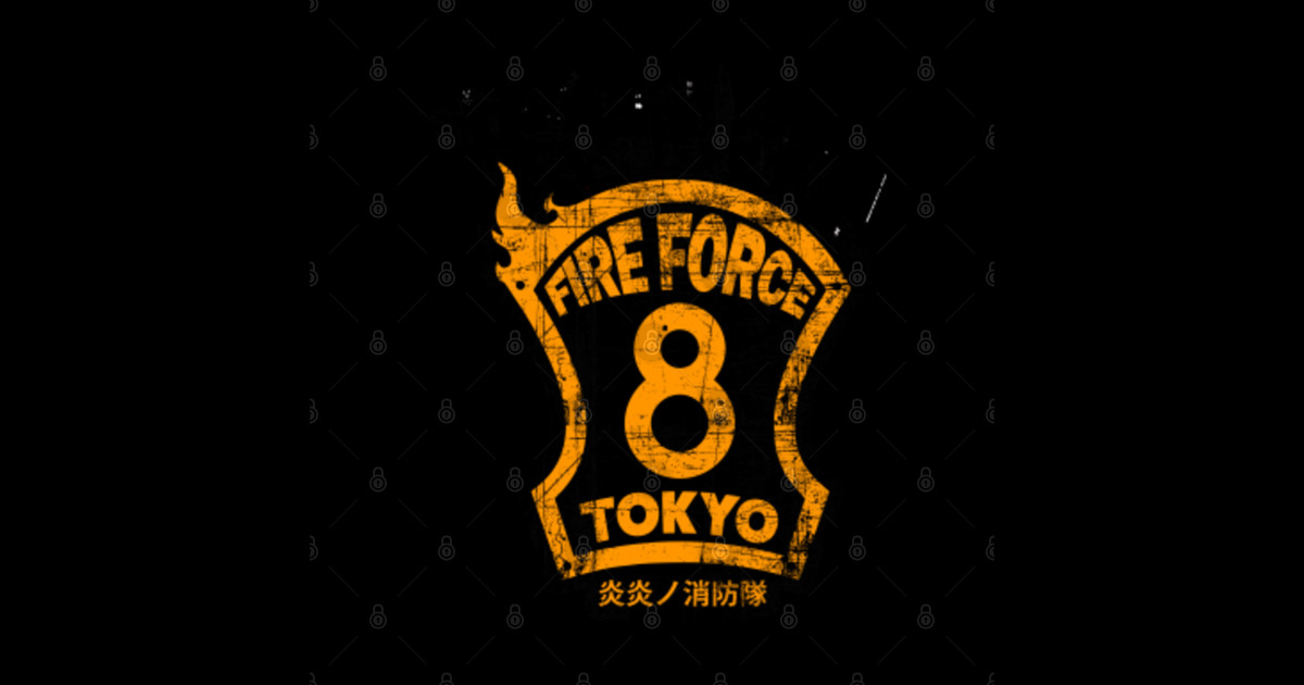 Fire Force Insignia - Fire Force Anime - Tapestry | TeePublic