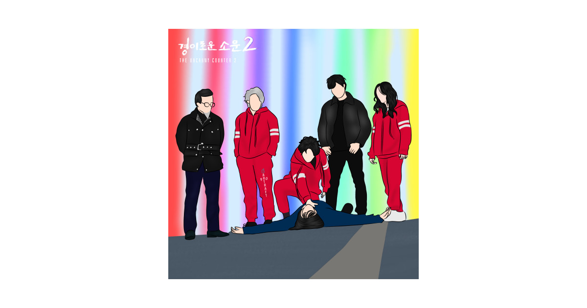 The Uncanny Counter 2 Korean Drama - The Uncanny Counter 2 Korean Drama ...