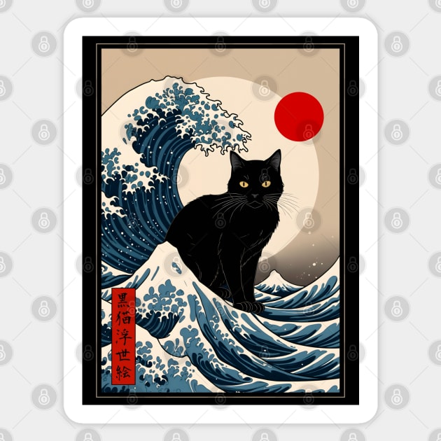 Cat Great Wave - Cat - Sticker | TeePublic